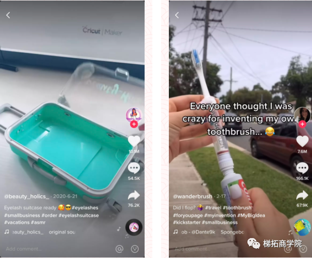 TikTok购物车如何带货？原来还可以这样做！ - ImTiktoker 玩家网