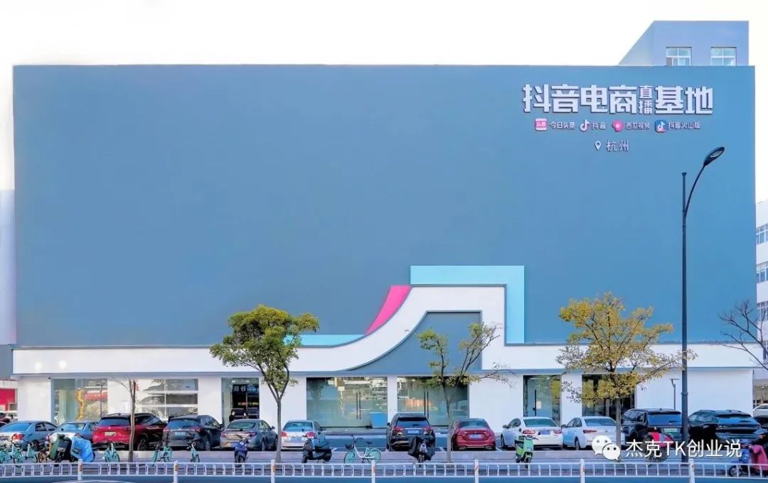 深度解析美国TikTok小店 - ImTiktoker 玩家网